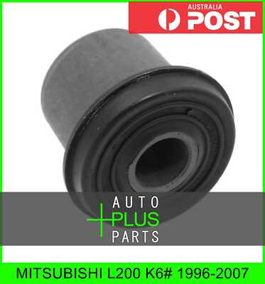 Fits MITSUBISHI L200 K6# 1996-2007 - BUSHING, FRONT UPPER CONTROL ARM ...