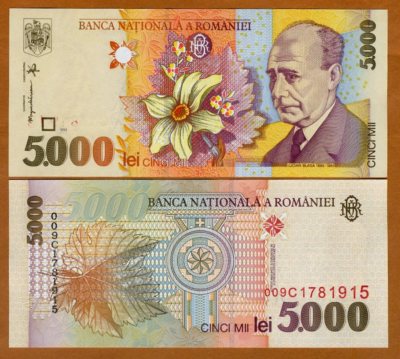 Romania, 5000 Lei, 1998, P-107, UNC | eBay