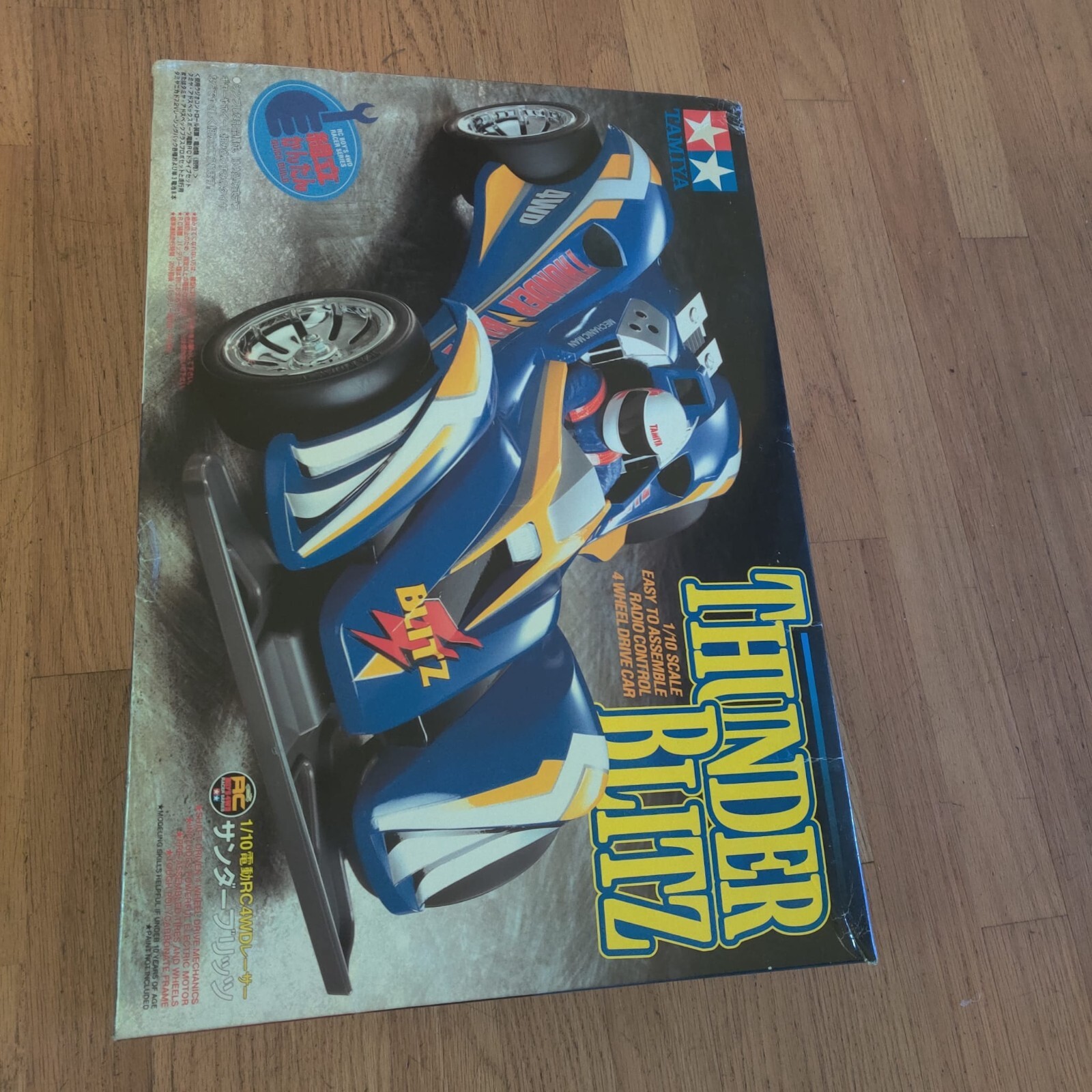 Vintage Tamiya Thunder Blitz Adspec Sport R/C drive set 57603 | eBay