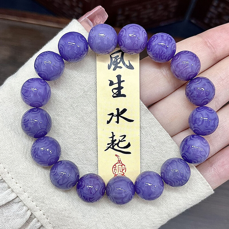 Natural Bodhi Root Beaded Bracelet Six-Character Mantra Buddhist Beads ...