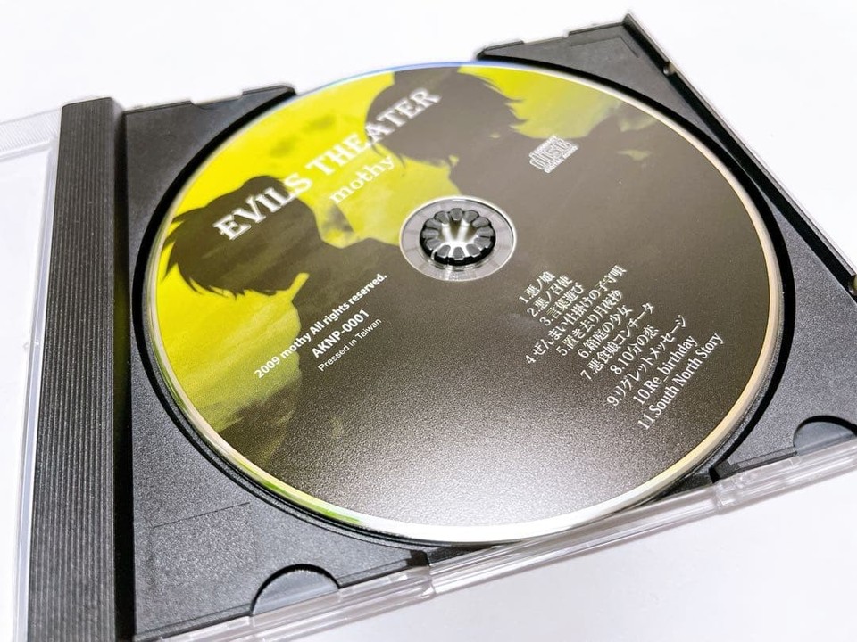 EVILS THEATER Aku no P moty Doujin Vocaloid CD | eBay