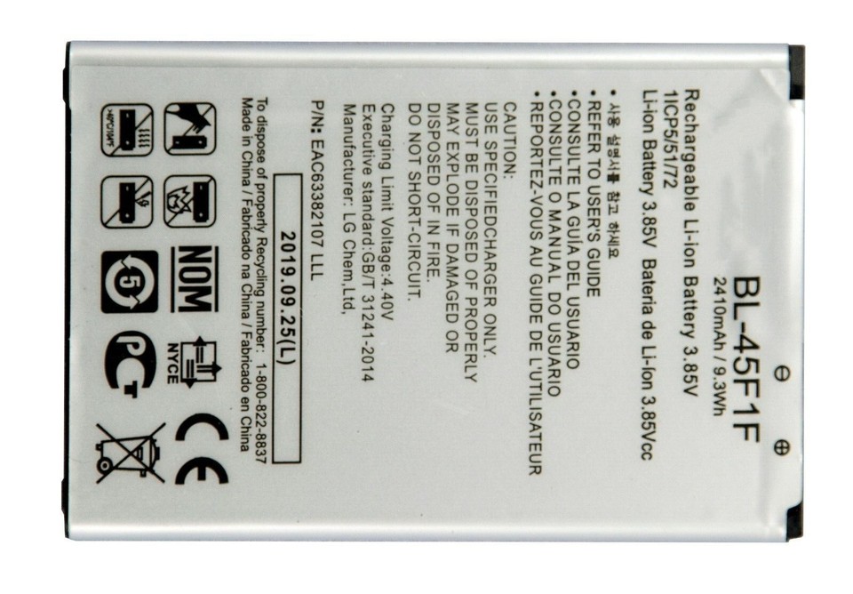 For LG Aristo 2 K4 K8 BL-45F1F Li-ion Battery Replacement 2500mAh 9.6Wh ...