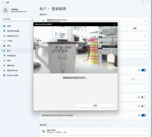 HP M14363-001 SPS-HP Eng One Pro 6.6″ CFD-W TPC-TR01 USB 3.0 6.6″ touch ...