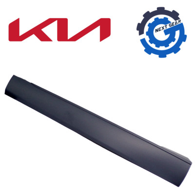 New OEM Kia Front Left Door Molding Bracket 2021-2022 Sorento 87767 ...