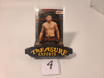 2022 Select UFC #74 Li Jingliang Concourse Level UFC Card Mint | eBay