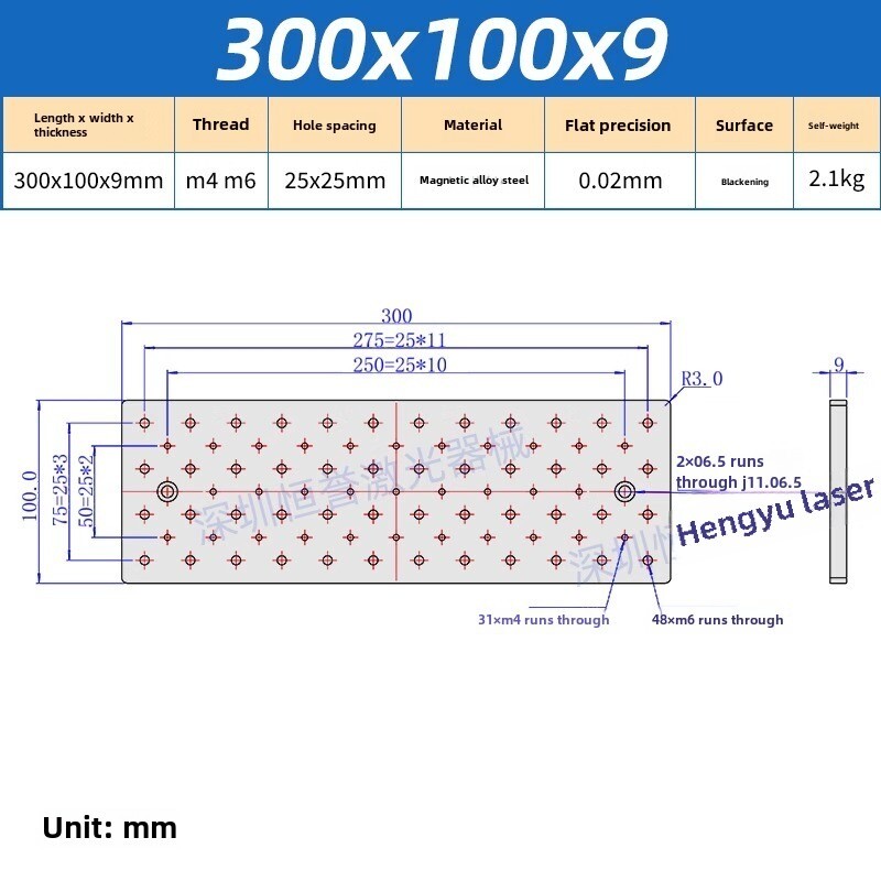 Optical Plate Optical Experiment Breadboard Working Platform ...