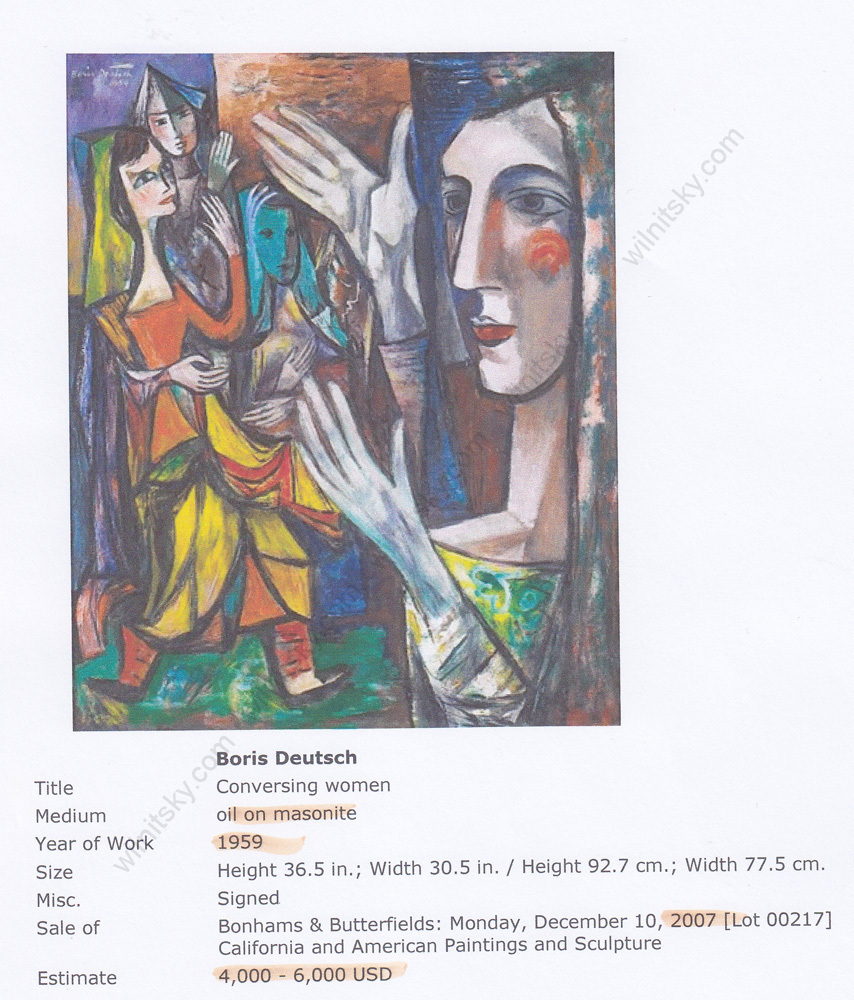 Boris Deutsch (1892-1978) "Lovers", Watercolor, ca. 1925 | eBay