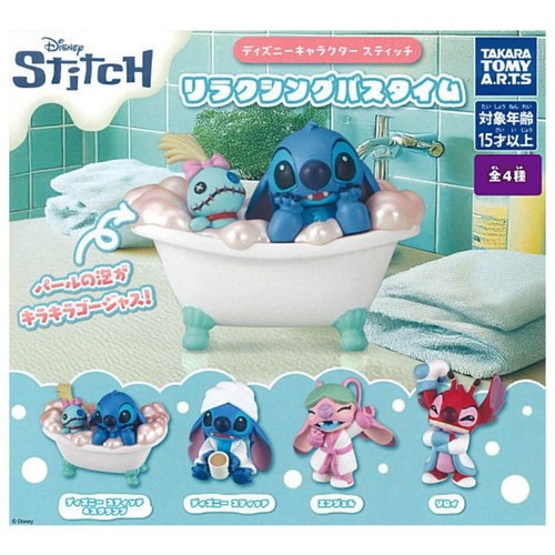 Disney Character Stitch Relaxing Bath Time Complete Set Figure Capsule ...