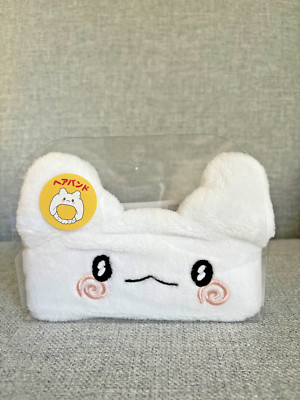 Sanrio Hanamaruobake Head Band Hair Accessory Hanamaru Obake | eBay