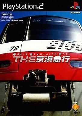 Ps2 Software The Keikyu Train Simulator Real | eBay