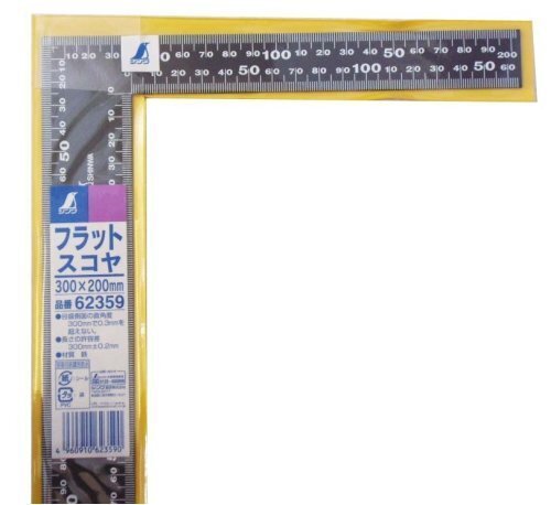 SHINWA Carpenters L-Square 62359 Metric Black 200mm X 300mm Japan NEW ...