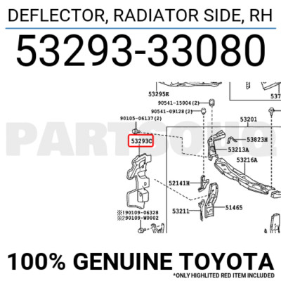 5329333080 Genuine Toyota DEFLECTOR, RADIATOR SIDE, RH 53293-33080 | eBay