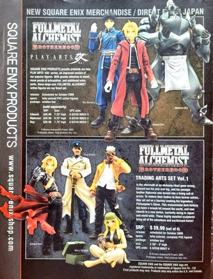 2010 FULLMETAL ALCHEMIST BROTHERHOOD Figures EDWARD SCAR WINRY = TRADE ...