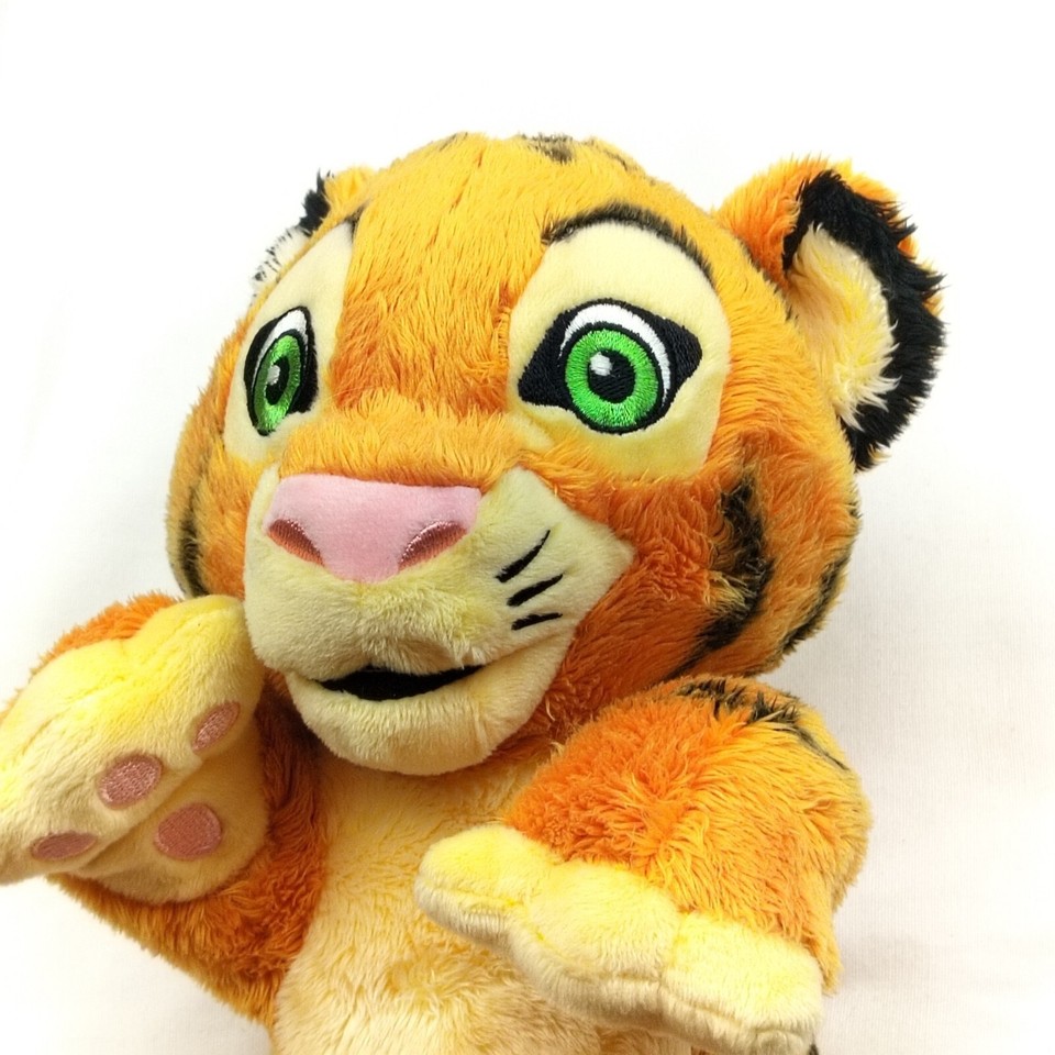Disney Parks Baby Rajah Tiger Cub Plush 11" Aladdin Jasmine Stuffed ...