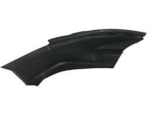 NEW NISSAN GENUINE Infiniti Cover Front Fender PLASTIC OEM Parts 66894 ...