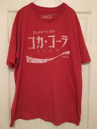 coca cola japanese coke - Gem