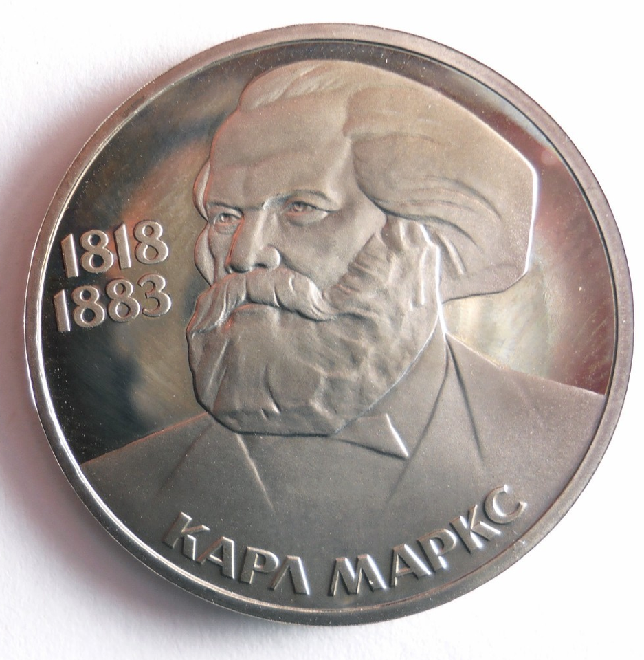 1983 SOVIET UNION RUBLE - PROOF - KARL MARX - Great Historic Coin - Lot ...