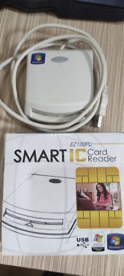 (WHITE) EZ100PU Multi-Function ATM Chip USB Smart IC Card Reader | eBay