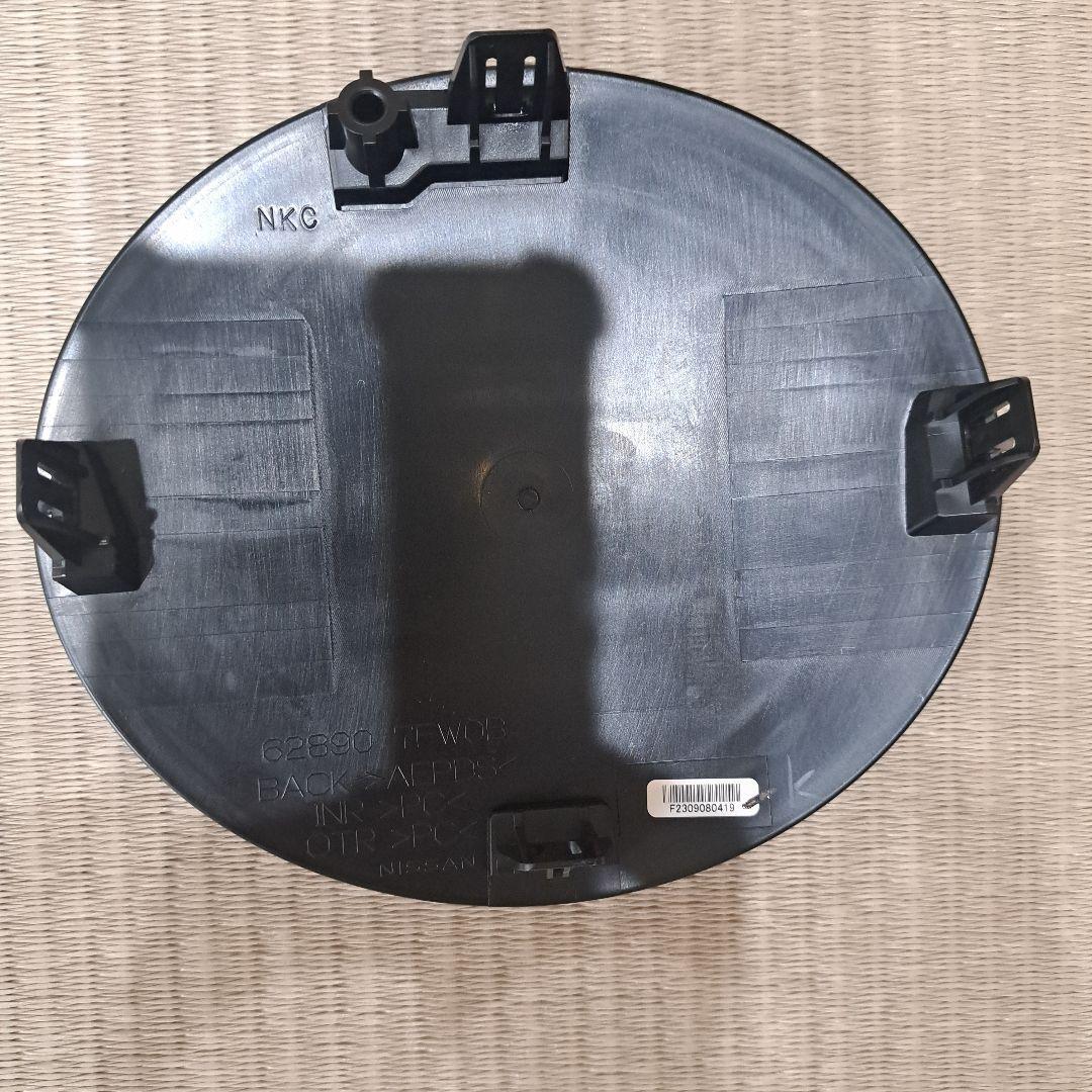 Nissan Rogue Kicks Radar Emblem Front Grille 62890-7FW0B Genuine OEM ...