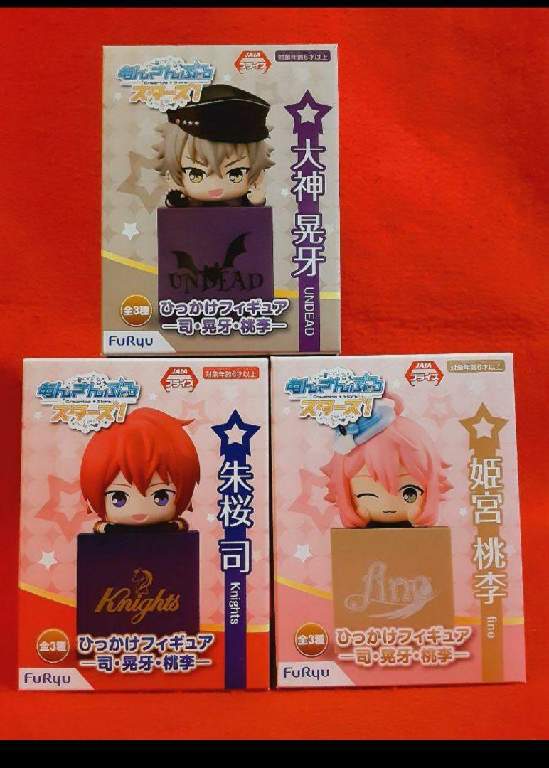 Ensemble Stars Figure lot of 3 OGAMI KOGA himemiya tori SUOU TSUKASA | eBay