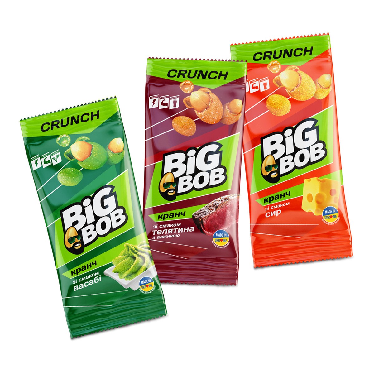 Foreign Crunchy Peanuts