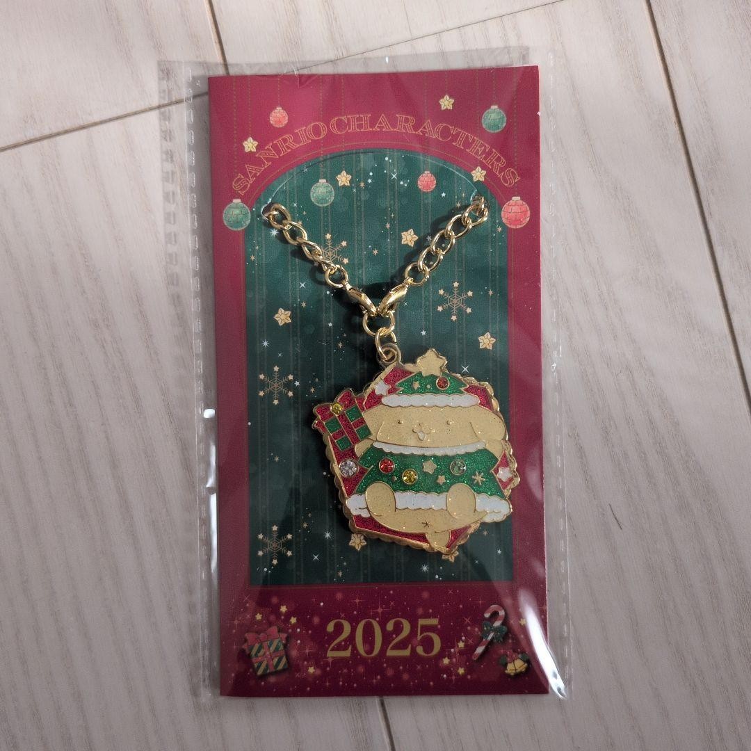 Sanrio Pudding Charm Novelty Tag Keychain Collectible | eBay