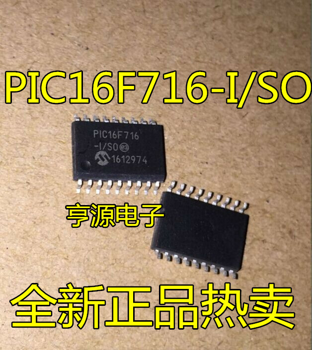 10PCS PIC16F716-I/SO PIC16F716 SOP-18 | eBay