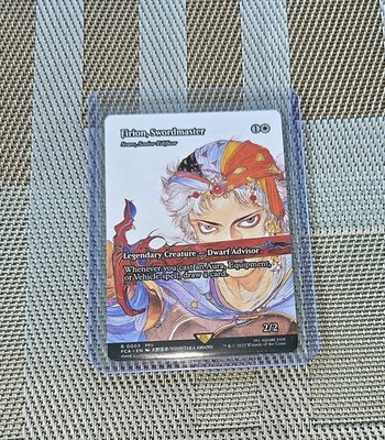 Firion Swordmaster Showcase Sram Senior Edificer MGT FINAL FANTASY NM ...