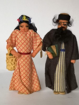 Vintage Pair of 7" Cloth Dolls Palestine Sfardic Rabbi and Jemenite ...