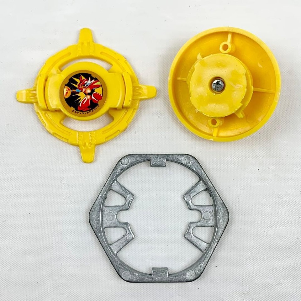 Bakuten Shoot Beyblade Takara/Ultimate Dragoon/Yellow/Bakuten Shoot ...