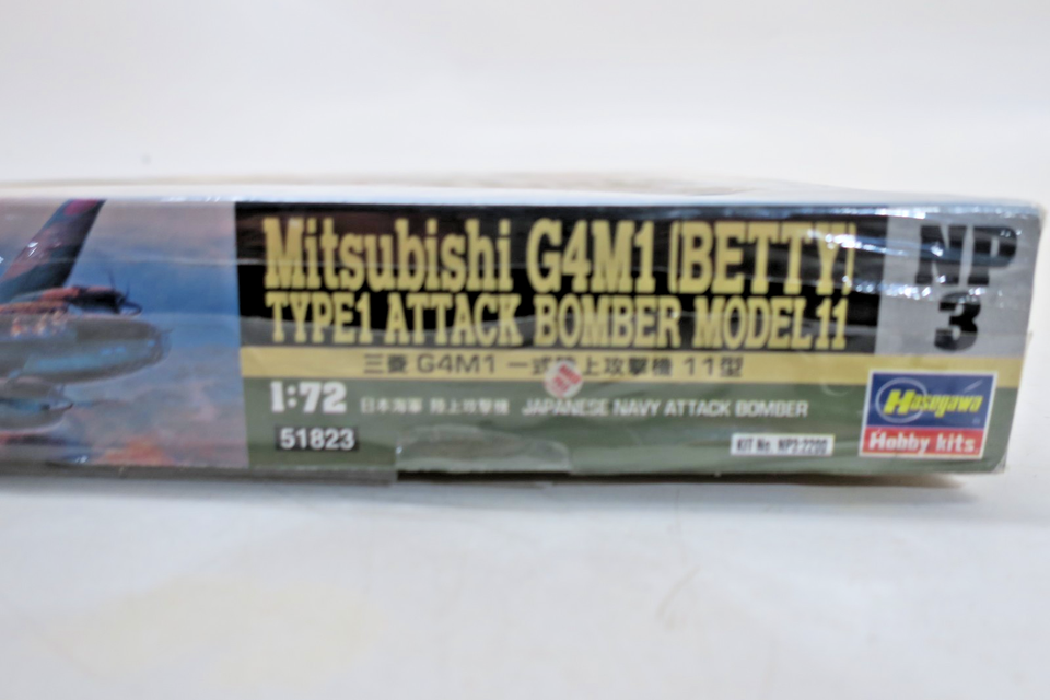 Hasegawa 1/72 Mitsubishi G4M1 (Betty) Type 1 Model Kit #51823 SEALED | eBay
