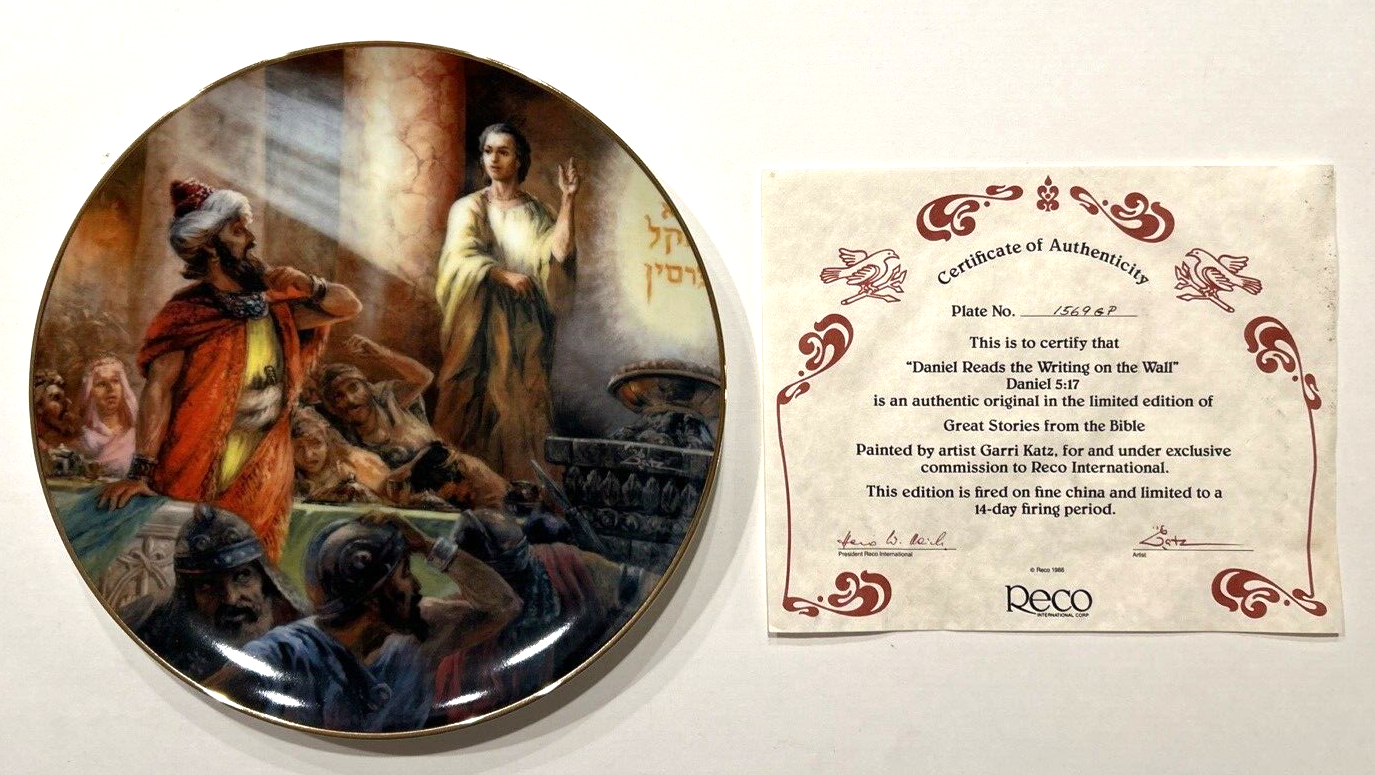 BIBLE PLATE "Daniel Reads The Writing On The Wall" by Garri Katz LTD ED ...