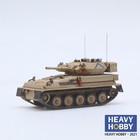 HH-14006 , FV-101 Scimitar Reconnaissance Vehicle For UK Army, 3D ...