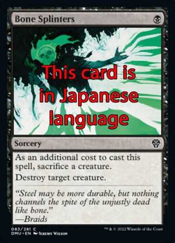 MTG BONE SPLINTERS FOIL EXC - BONE SHARDS 83 - DMU JP - MAGIC | eBay