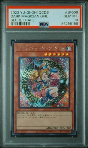 PSA10 Dark Magician Girl Yu-Gi-Oh QCDB-JP008 Secret Japanese | eBay