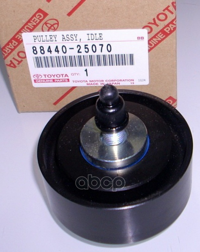 88440-25070 Toyota Pulley assy, idle 8844025070, New Genuine OEM Part ...
