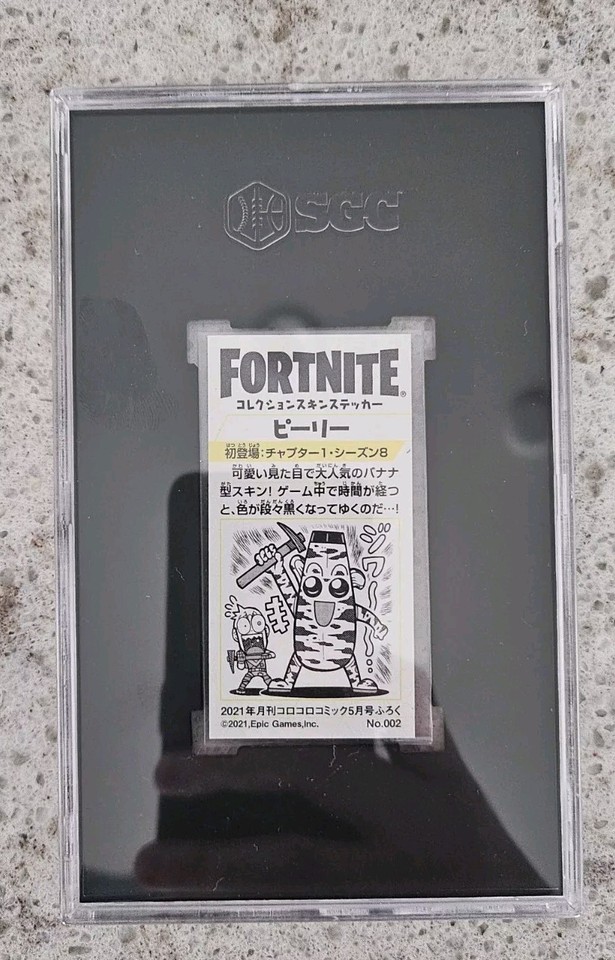 Fortnite Peely Corocoro Promo JPN -SGC 10 🔥🔥🔥🔥 | eBay