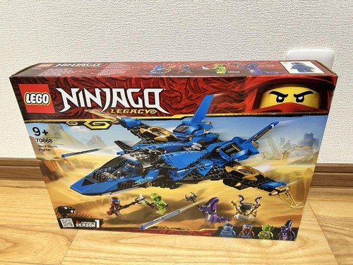 Lego 70668 Jay'S Lightning Fighter Jay Ninjago | eBay
