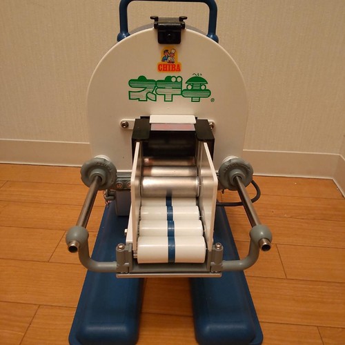 CHIBA INDUSTRIAL Vegetable Slicer CNG06 Manual Green Onion Negi-hei ...