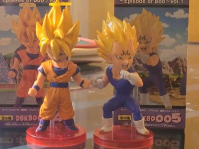 Dragon Ball Z - Banpresto - Episode of Boo vol. 1 - WCF, Goku and Majin ...