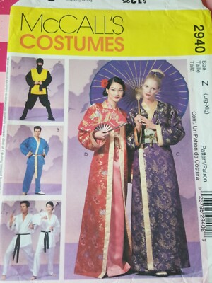 McCalls Pattern 2940 Unisex Kimono Karate Ninja (Robe Pants) Costume ...