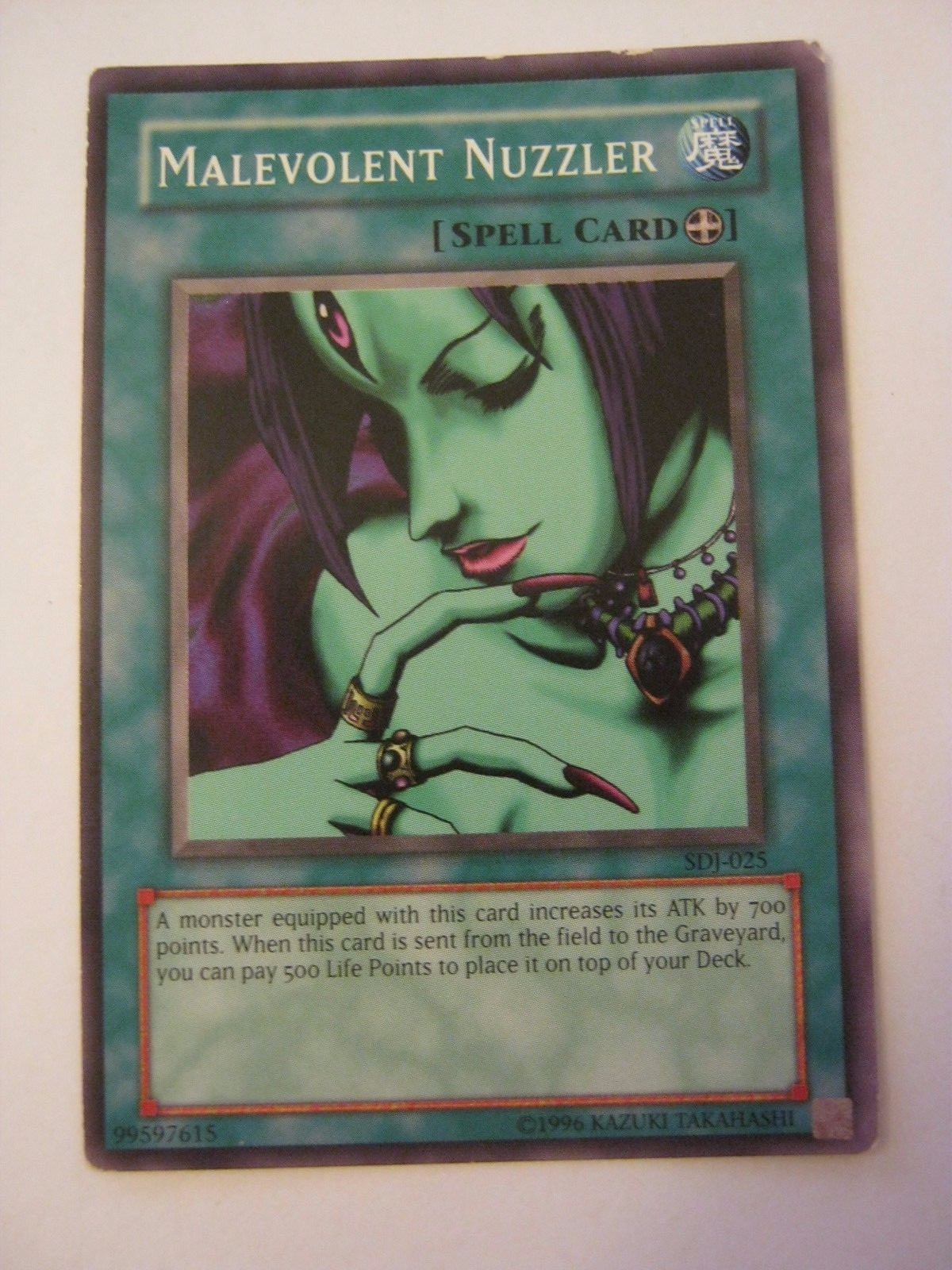 Malevolent Nuzzler SDJ-025 Synchron Extreme Spell Card Yu-Gi-Oh (JB-49 ...