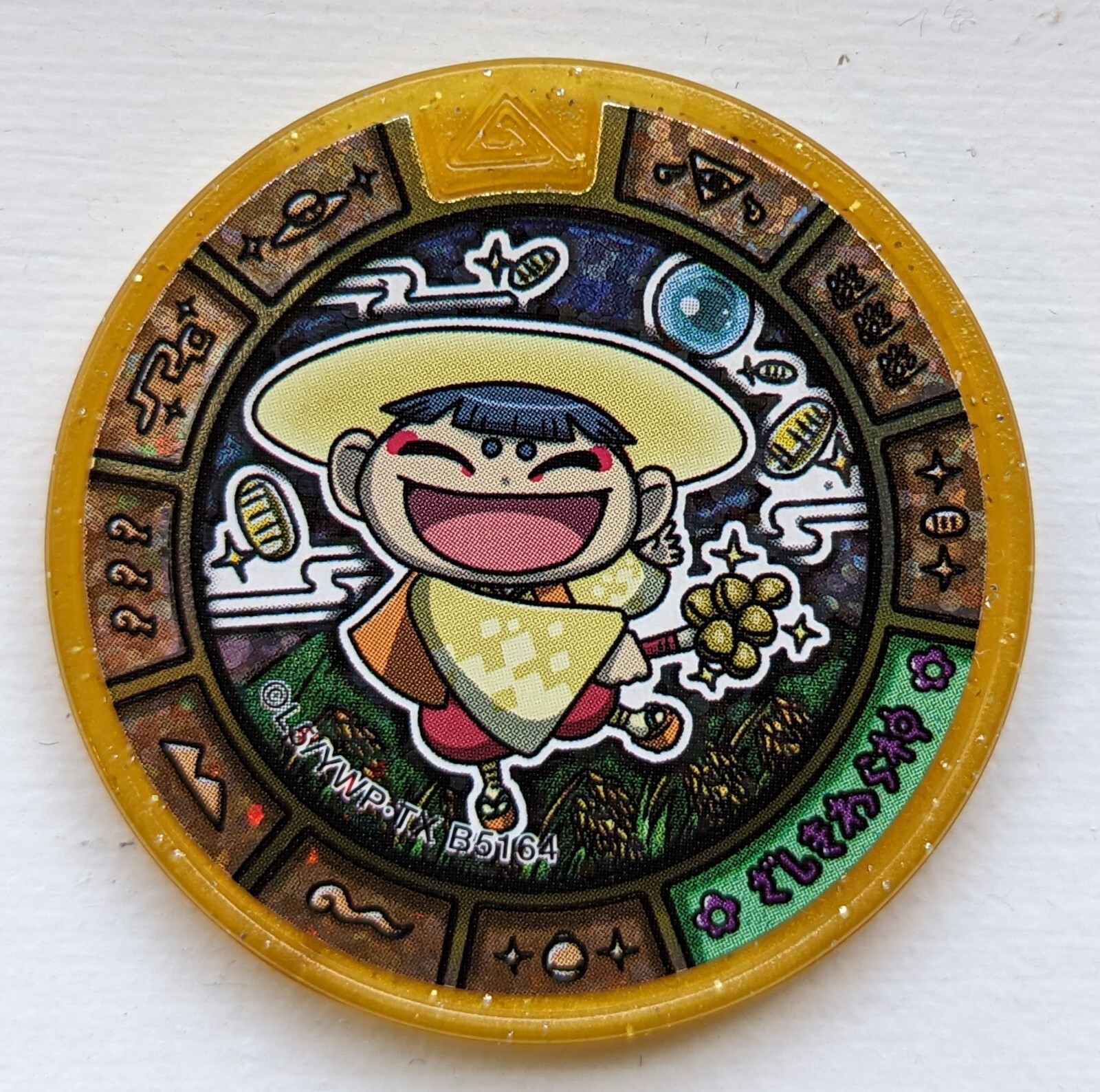 Yo-kai Watch Medal Treasure 4 - High Gnomey (Zashiki-warashin) Holo | eBay