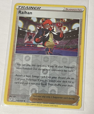 Raihan 152/203 Reverse Holo Evolving Skies Pokemon TCG | eBay