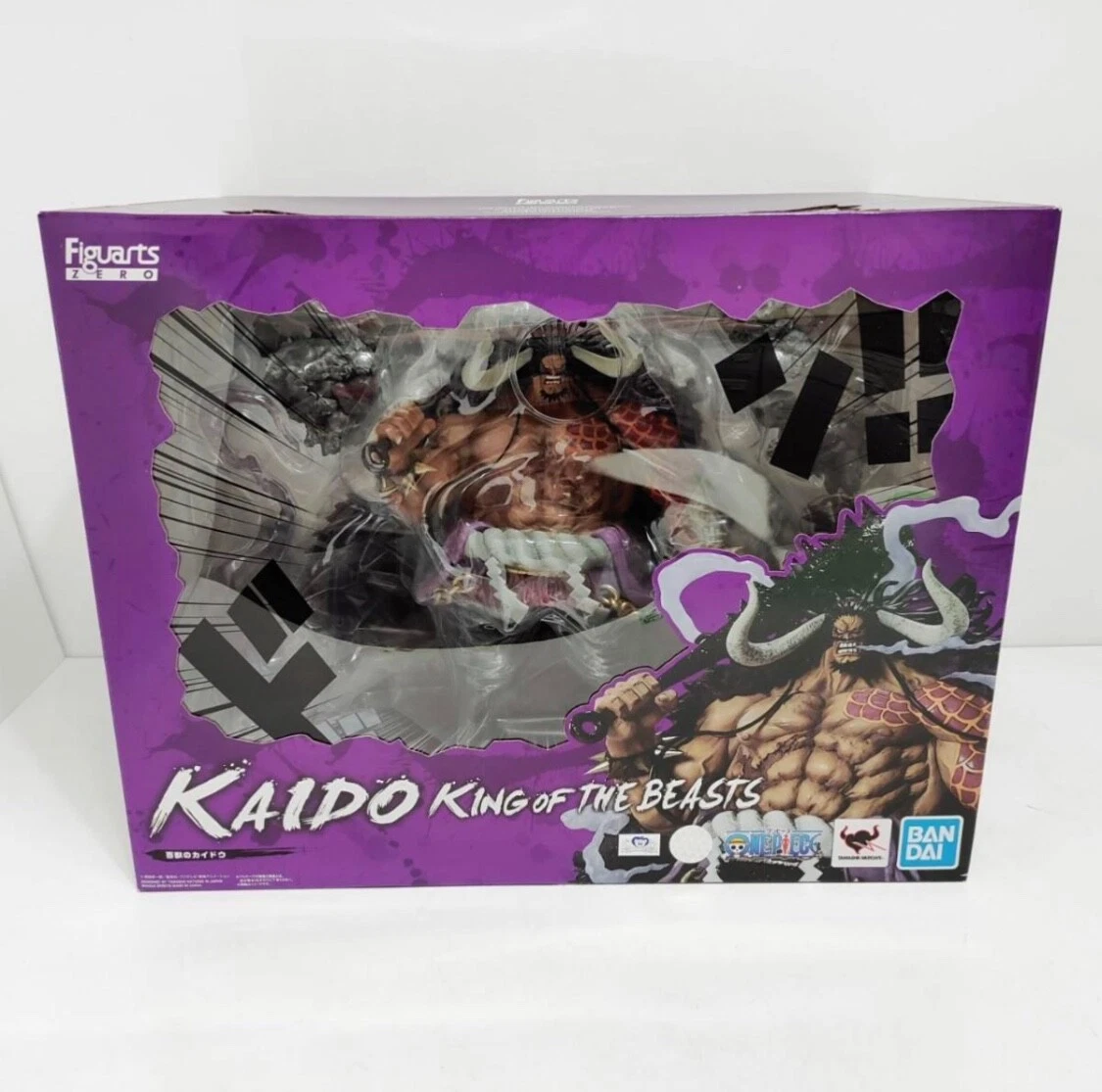 One Piece Kaido King Of The Beast