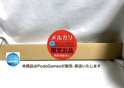 m11 Tapestry Vanillaware Grim Grimoire OnceMore Original B2 Poster New ...