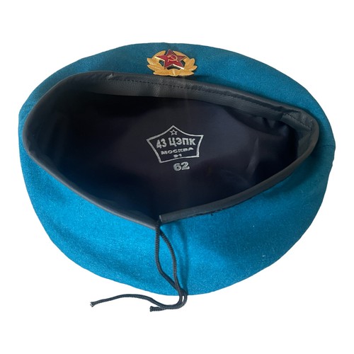 USSR Soviet Style Russian Army Uniform Blue VDV Paratrooper Beret Cap ...