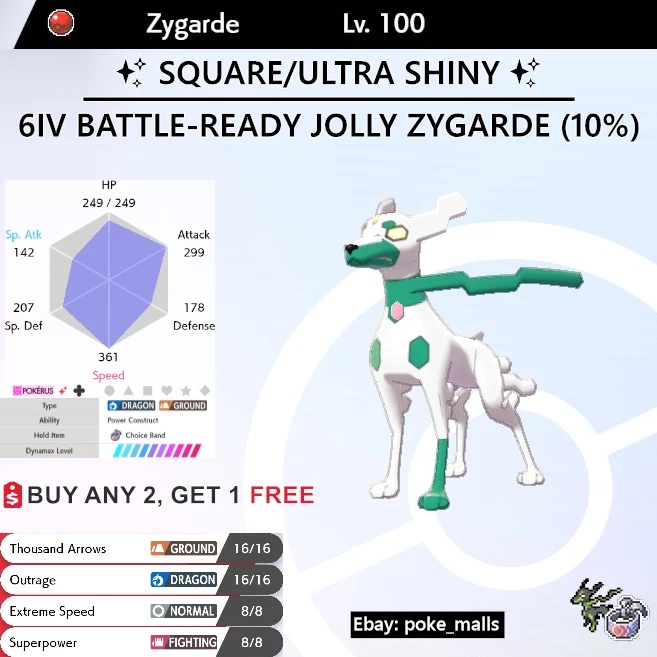 Zygarde Shiny