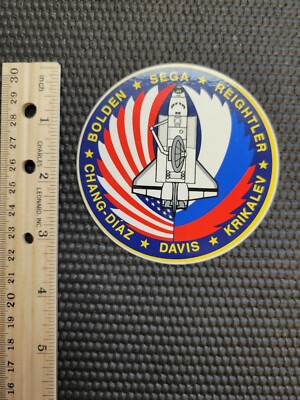 1994 Space Shuttle Discovery STS-60 Sticker! 3 5/8" Diameter. New Old ...
