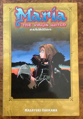 Maria the Virgin Witch Exibition Manga Kodansha Comics Masayuki ...